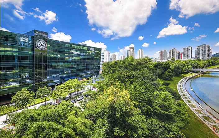 Peking University on Earning Accreditation | AACSB